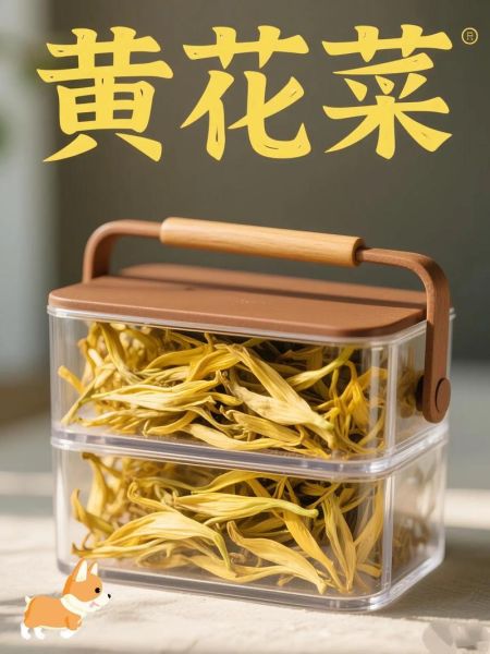 猪肉炒干黄花菜怎么做_干黄花菜炒前怎么处理-第2张图片-山城妙识 猪肉炒干黄花菜怎么做_干黄花菜炒前怎么处理-第2张图片-山城妙识