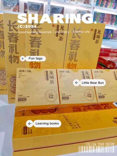 长春特产零食哪里买_长春必买伴手礼推荐-第2张图片-山城妙识