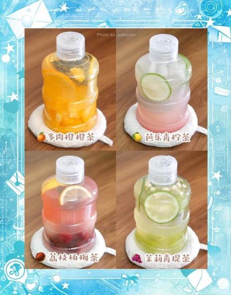 冰绿茶怎么做_冰绿茶的做法窍门-第2张图片-山城妙识 冰绿茶怎么做_冰绿茶的做法窍门-第2张图片-山城妙识