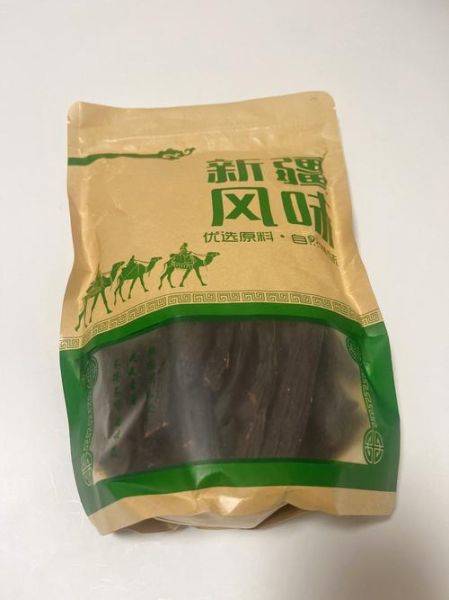 风干牛肉干的热量是多少_减肥能吃吗-第2张图片-山城妙识 风干牛肉干的热量是多少_减肥能吃吗-第2张图片-山城妙识