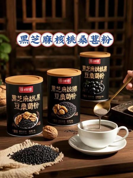 核桃粉怎么吃_核桃粉的正确吃法-第3张图片-山城妙识 核桃粉怎么吃_核桃粉的正确吃法-第3张图片-山城妙识