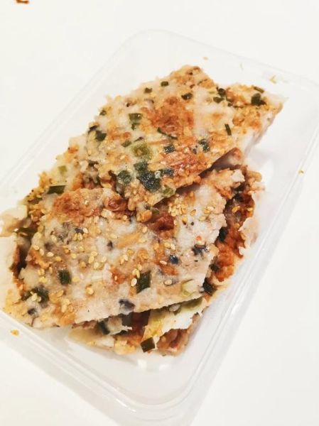 芋头糕的热量是多少_减肥能吃吗-第1张图片-山城妙识 芋头糕的热量是多少_减肥能吃吗-第1张图片-山城妙识