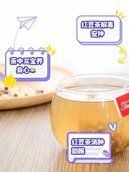 红薏米芡实茶是骗局吗_真相揭秘-第3张图片-山城妙识 红薏米芡实茶是骗局吗_真相揭秘-第3张图片-山城妙识