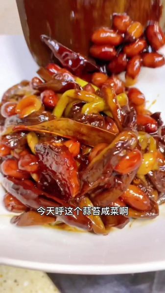 腌蒜薹怎么保存时间长_腌蒜薹的做法大全-第1张图片-山城妙识 腌蒜薹怎么保存时间长_腌蒜薹的做法大全-第1张图片-山城妙识