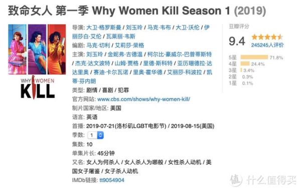 草莓影视怎么下载_草莓影视最新地址在哪-第3张图片-山城妙识 草莓影视怎么下载_草莓影视最新地址在哪-第3张图片-山城妙识