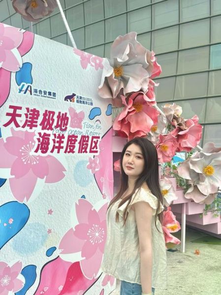 鲅鱼圈去哪找女孩_鲅鱼圈交友靠谱吗-第2张图片-山城妙识 鲅鱼圈去哪找女孩_鲅鱼圈交友靠谱吗-第2张图片-山城妙识