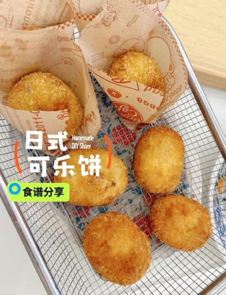 日本可乐饼怎么做_正宗日式可乐饼配方-第3张图片-山城妙识 日本可乐饼怎么做_正宗日式可乐饼配方-第3张图片-山城妙识