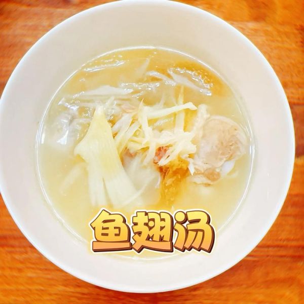 鱼翅排骨汤怎么做_鱼翅排骨汤需要炖多久-第1张图片-山城妙识 鱼翅排骨汤怎么做_鱼翅排骨汤需要炖多久-第1张图片-山城妙识