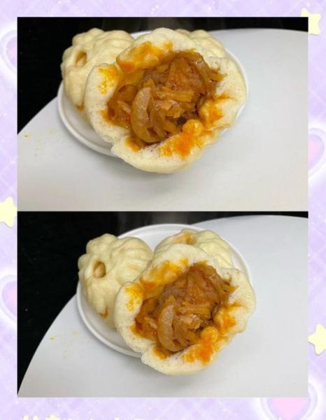 萝卜丝包子馅怎么做_萝卜丝包子馅配方-第2张图片-山城妙识 萝卜丝包子馅怎么做_萝卜丝包子馅配方-第2张图片-山城妙识