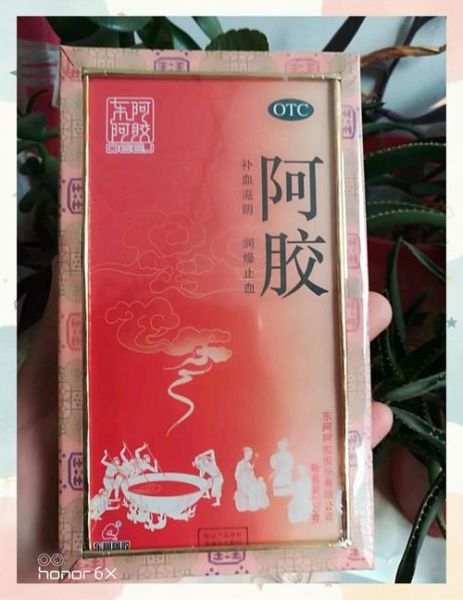 阿胶哪个牌子最正宗_东阿阿胶和福牌阿胶哪个好-第1张图片-山城妙识 阿胶哪个牌子最正宗_东阿阿胶和福牌阿胶哪个好-第1张图片-山城妙识