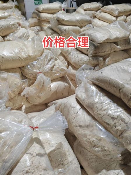 干豆腐渣多少钱一吨_干豆腐渣价格行情-第2张图片-山城妙识 干豆腐渣多少钱一吨_干豆腐渣价格行情-第2张图片-山城妙识