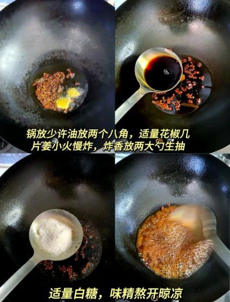 干豆角咸菜怎么做_干豆角咸菜腌制多久能吃-第2张图片-山城妙识 干豆角咸菜怎么做_干豆角咸菜腌制多久能吃-第2张图片-山城妙识