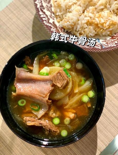 韩式牛肉汤怎么做_正宗牛骨汤秘诀-第1张图片-山城妙识 韩式牛肉汤怎么做_正宗牛骨汤秘诀-第1张图片-山城妙识