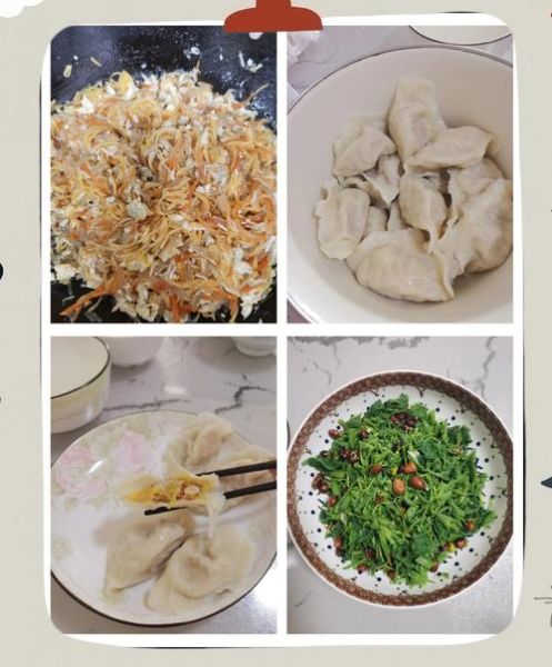 窝瓜饺子馅怎么调好吃_窝瓜饺子馅做法大全-第3张图片-山城妙识 窝瓜饺子馅怎么调好吃_窝瓜饺子馅做法大全-第3张图片-山城妙识