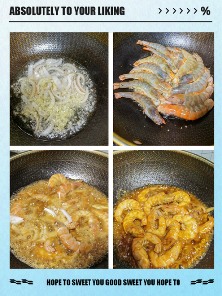 冰冻红虾怎么做好吃_冰冻红虾的做法大全-第1张图片-山城妙识 冰冻红虾怎么做好吃_冰冻红虾的做法大全-第1张图片-山城妙识