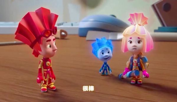 螺丝钉第三季哪里看_螺丝钉第三季剧情介绍-第2张图片-山城妙识 螺丝钉第三季哪里看_螺丝钉第三季剧情介绍-第2张图片-山城妙识