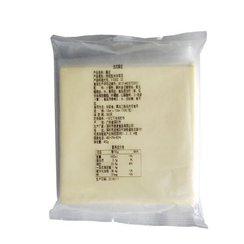 酥皮苹果派怎么做_酥皮苹果派为什么鼓不起来-第3张图片-山城妙识