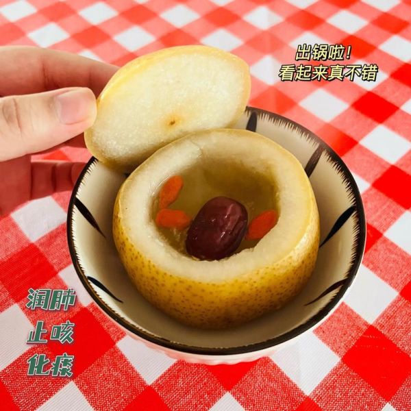 雪梨冰糖止咳的做法_雪梨炖冰糖要不要去皮-第1张图片-山城妙识 雪梨冰糖止咳的做法_雪梨炖冰糖要不要去皮-第1张图片-山城妙识