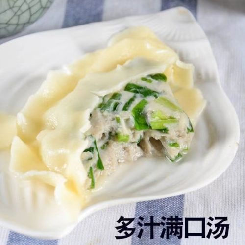 鱼肉饺子馅配什么蔬菜_鱼肉饺子馅放什么菜好吃-第2张图片-山城妙识 鱼肉饺子馅配什么蔬菜_鱼肉饺子馅放什么菜好吃-第2张图片-山城妙识