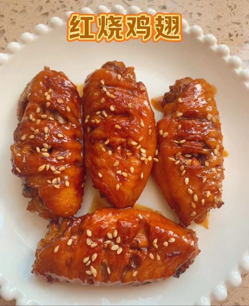 红烧鸡翅中怎么做好吃_红烧鸡翅中怎么入味-第1张图片-山城妙识 红烧鸡翅中怎么做好吃_红烧鸡翅中怎么入味-第1张图片-山城妙识