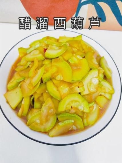 醋溜西葫芦怎么做才脆嫩_正宗做法关键步骤-第1张图片-山城妙识 醋溜西葫芦怎么做才脆嫩_正宗做法关键步骤-第1张图片-山城妙识
