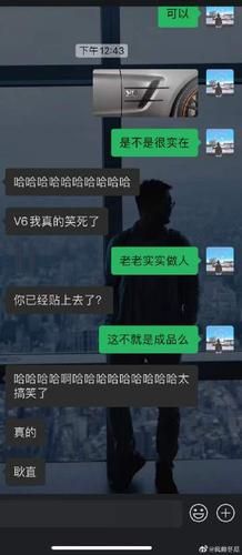 冬瓜视频app怎么下载_冬瓜视频app安全吗-第3张图片-山城妙识 冬瓜视频app怎么下载_冬瓜视频app安全吗-第3张图片-山城妙识