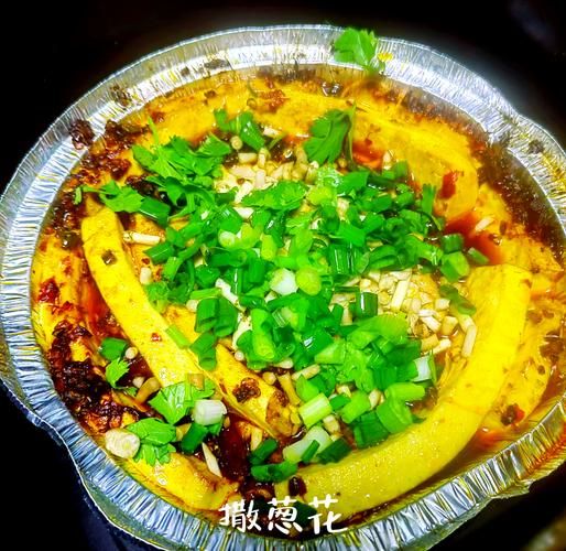 脑花怎么烤才好吃_烤脑花不腥技巧-第3张图片-山城妙识 脑花怎么烤才好吃_烤脑花不腥技巧-第3张图片-山城妙识