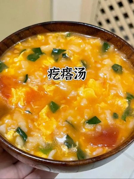 面疙瘩的做法最简单_面疙瘩怎么和面-第3张图片-山城妙识 面疙瘩的做法最简单_面疙瘩怎么和面-第3张图片-山城妙识