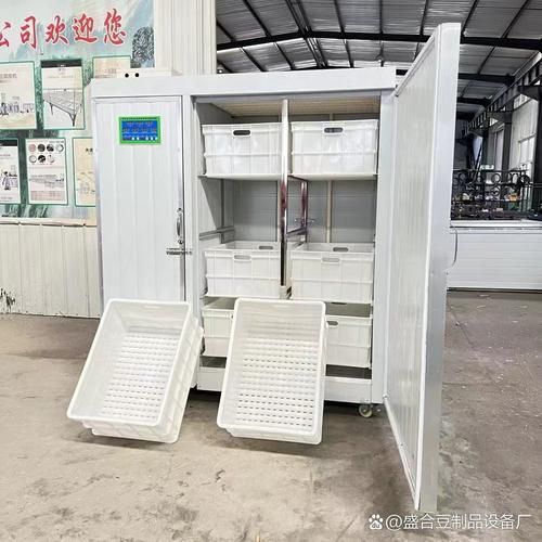 豆芽机多少钱一台_家用豆芽机怎么选-第3张图片-山城妙识 豆芽机多少钱一台_家用豆芽机怎么选-第3张图片-山城妙识