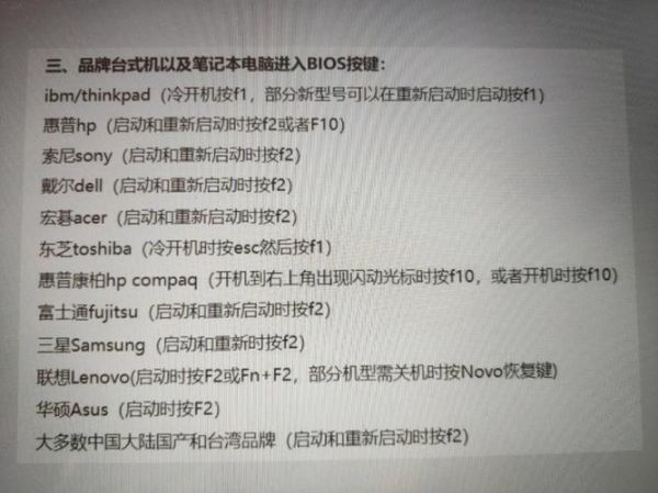 大白菜pe装机工具怎么安装系统_大白菜pe重装系统步骤-第1张图片-山城妙识 大白菜pe装机工具怎么安装系统_大白菜pe重装系统步骤-第1张图片-山城妙识