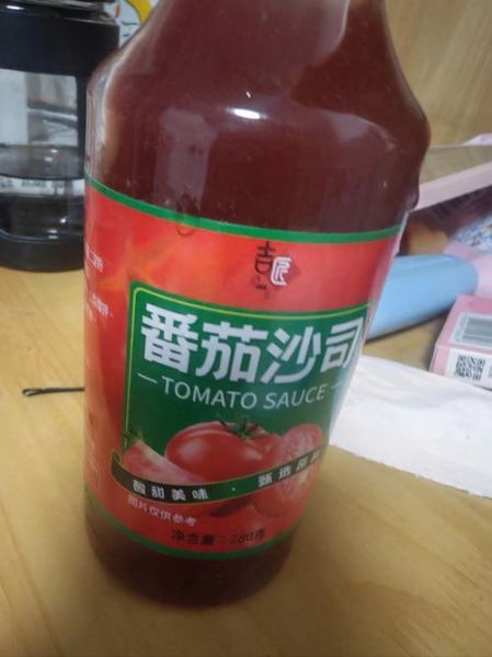 番茄酱吃多了对身体有害吗_番茄酱吃多了会怎样-第3张图片-山城妙识 番茄酱吃多了对身体有害吗_番茄酱吃多了会怎样-第3张图片-山城妙识