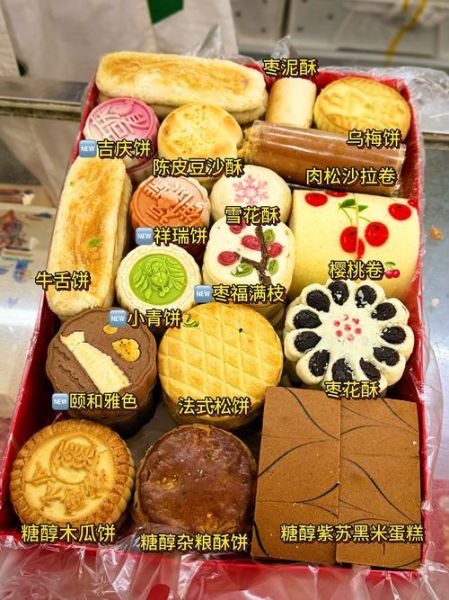 来北京必买的10件东西_北京特产有哪些值得带-第1张图片-山城妙识