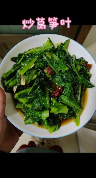 莴笋叶子怎么炒好吃_莴笋叶子做法大全-第1张图片-山城妙识 莴笋叶子怎么炒好吃_莴笋叶子做法大全-第1张图片-山城妙识