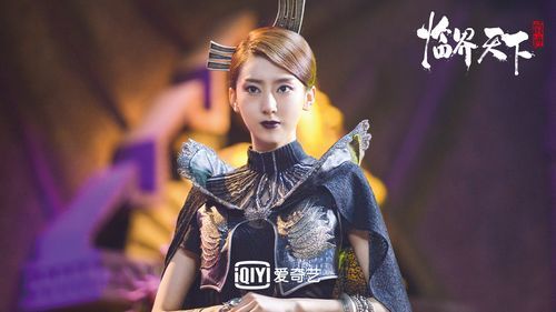 五月槐花香剧情介绍_大结局人物命运如何-第3张图片-山城妙识 五月槐花香剧情介绍_大结局人物命运如何-第3张图片-山城妙识