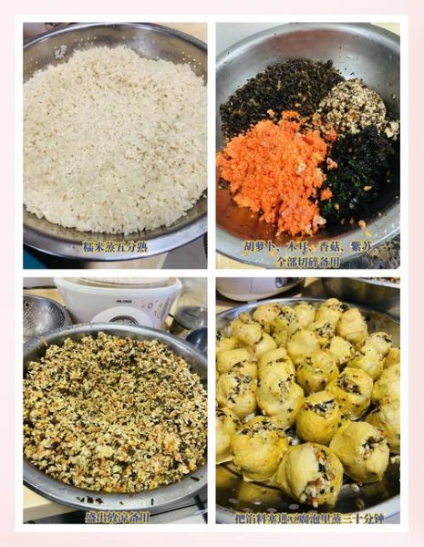 糯米豆腐酿怎么做_豆腐酿糯米做法-第1张图片-山城妙识