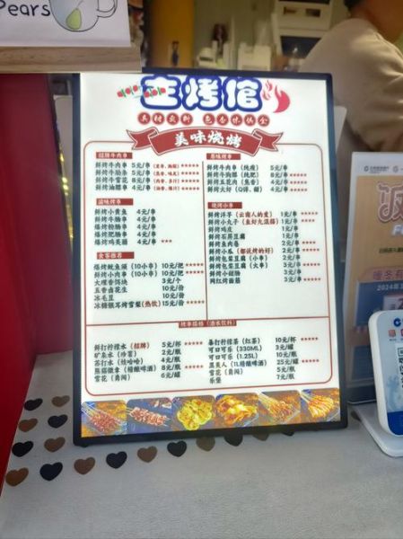 烤面筋批发多少钱一包_烤面筋批发价格表-第1张图片-山城妙识 烤面筋批发多少钱一包_烤面筋批发价格表-第1张图片-山城妙识