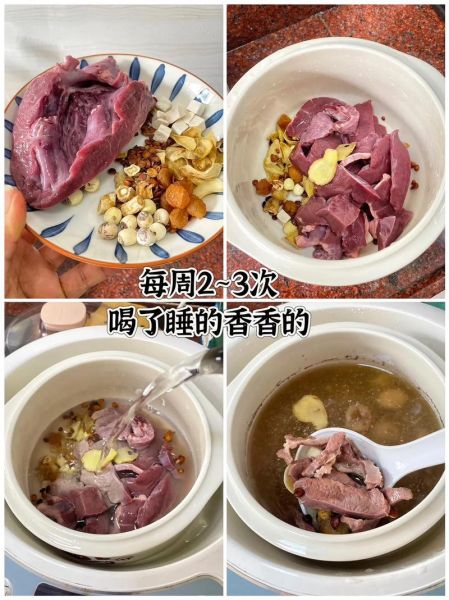 红枣猪心汤的做法_红枣猪心汤的功效与禁忌-第2张图片-山城妙识 红枣猪心汤的做法_红枣猪心汤的功效与禁忌-第2张图片-山城妙识