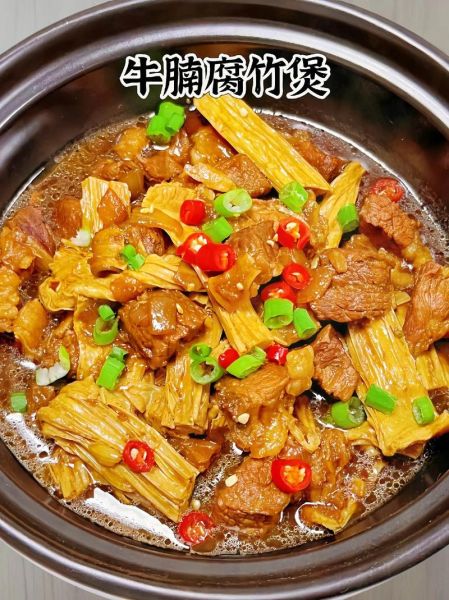 牛腩煲怎么做好吃_牛腩煲的做法大全-第1张图片-山城妙识 牛腩煲怎么做好吃_牛腩煲的做法大全-第1张图片-山城妙识