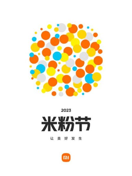 米粉节什么时候_米粉节有哪些优惠-第2张图片-山城妙识 米粉节什么时候_米粉节有哪些优惠-第2张图片-山城妙识