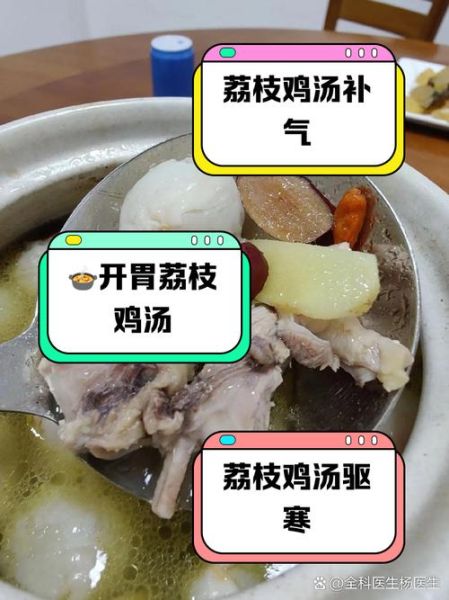 母鸡汤的功效与作用_孕妇能喝吗-第1张图片-山城妙识 母鸡汤的功效与作用_孕妇能喝吗-第1张图片-山城妙识