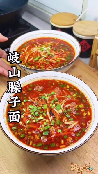 臊子面的臊子怎么做_家常臊子面臊子配方-第3张图片-山城妙识 臊子面的臊子怎么做_家常臊子面臊子配方-第3张图片-山城妙识