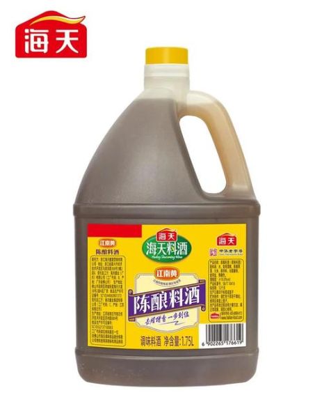 料酒含酒精吗_料酒酒精含量高不高-第1张图片-山城妙识 料酒含酒精吗_料酒酒精含量高不高-第1张图片-山城妙识