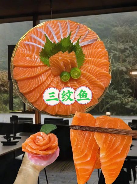 三文鱼刺身怎么做_如何挑选新鲜三文鱼-第2张图片-山城妙识 三文鱼刺身怎么做_如何挑选新鲜三文鱼-第2张图片-山城妙识