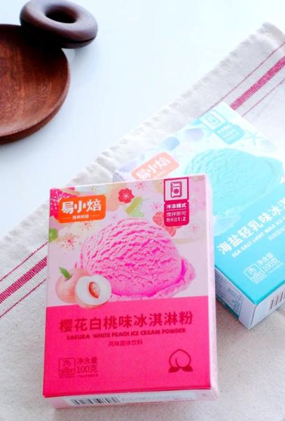 冰淇淋粉怎么做简单_自制冰淇淋粉配方-第2张图片-山城妙识 冰淇淋粉怎么做简单_自制冰淇淋粉配方-第2张图片-山城妙识