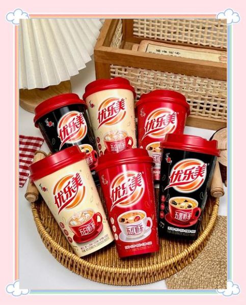 优乐美奶茶广告词是什么_优乐美广告经典台词-第1张图片-山城妙识 优乐美奶茶广告词是什么_优乐美广告经典台词-第1张图片-山城妙识