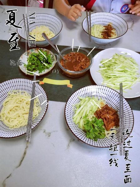 夏至吃什么传统食物_夏至面怎么做-第3张图片-山城妙识 夏至吃什么传统食物_夏至面怎么做-第3张图片-山城妙识