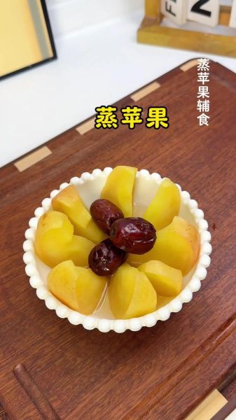 苹果怎么吃最好吃_苹果有哪些创意吃法-第2张图片-山城妙识 苹果怎么吃最好吃_苹果有哪些创意吃法-第2张图片-山城妙识