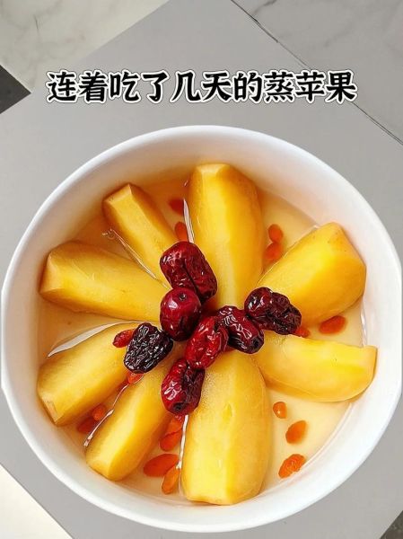 苹果怎么吃最好吃_苹果有哪些创意吃法-第1张图片-山城妙识 苹果怎么吃最好吃_苹果有哪些创意吃法-第1张图片-山城妙识