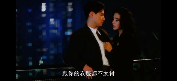 咖喱辣椒在线观看哪里能看_咖喱辣椒粤语高清资源-第3张图片-山城妙识 咖喱辣椒在线观看哪里能看_咖喱辣椒粤语高清资源-第3张图片-山城妙识