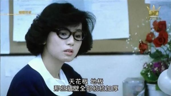 咖喱辣椒在线观看哪里能看_咖喱辣椒粤语高清资源-第2张图片-山城妙识 咖喱辣椒在线观看哪里能看_咖喱辣椒粤语高清资源-第2张图片-山城妙识